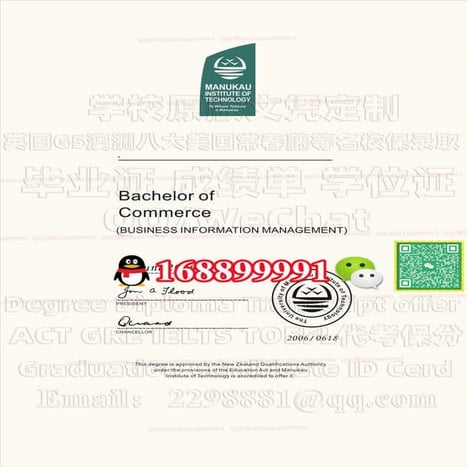 Manukau Institute of Technology Diploma Degree Transcript | PDF