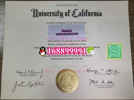 University of California Los Angeles degree offer diploma Transcript | PPT