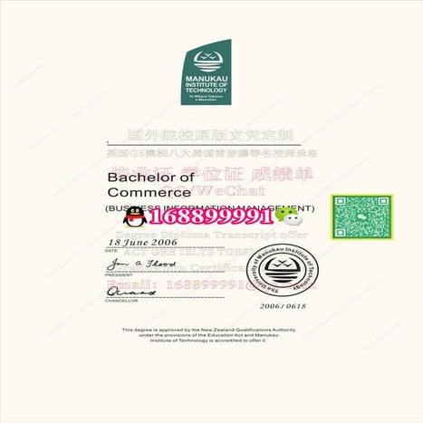 Griffith College Diploma Degree Transcript | PDF