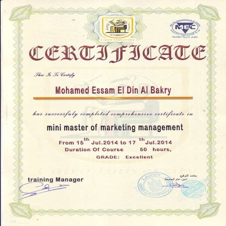 Edraak-Certificate (1) | PDF