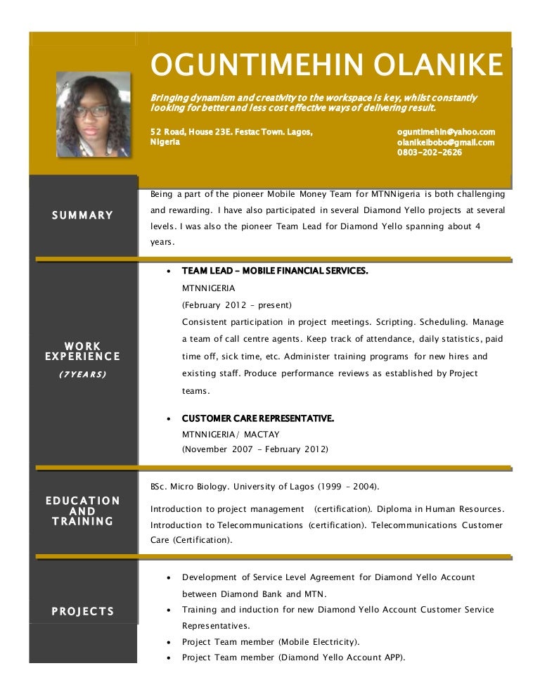 Nike CV 1 Page Nike CV 1 Page