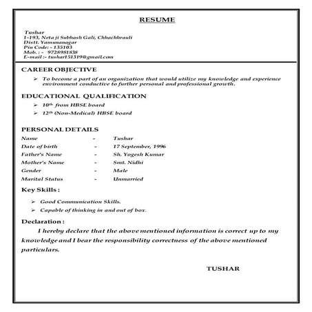 CAREER OBJECTIVE - Copy | DOCX