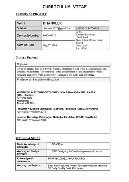 ME_Handbook 2017.pdf