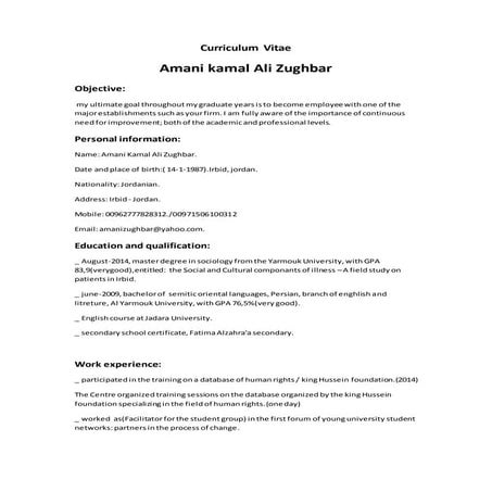 cv amani - Copy | DOCX