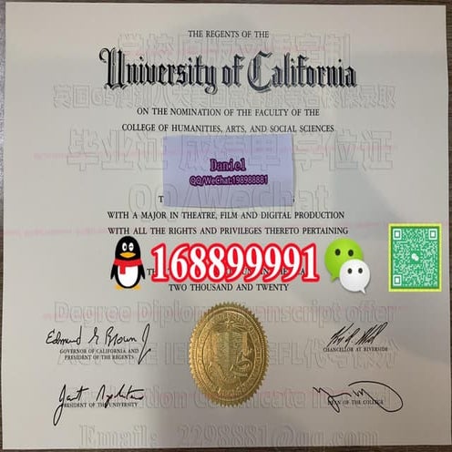 University of California Davis degree offer diploma Transcript | PDF