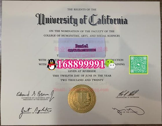 University of California Los Angeles degree offer diploma Transcript | PPT