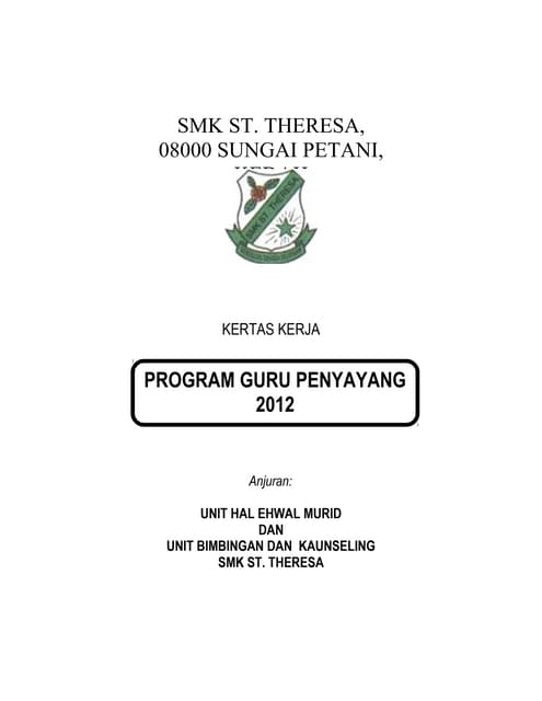 Guru penyayang | PDF