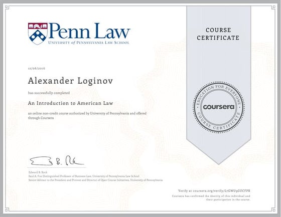 Introduction to American Law | PPT