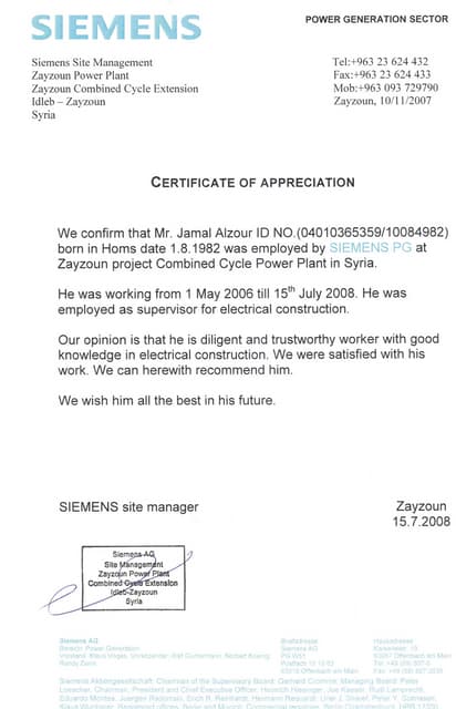 Siemens certificate | PDF