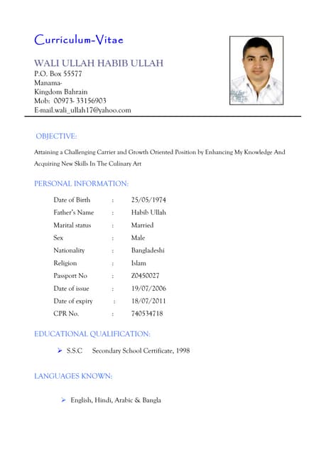 Cory resume | PDF