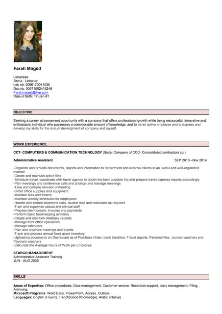 12 Feb 2016, Bahadur Khan CV | PDF