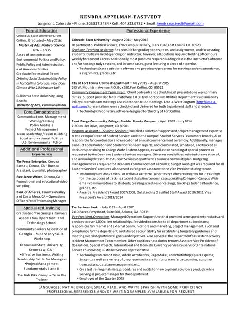 Resume - Updated | DOCX | Non-Profit Organizations | Industries