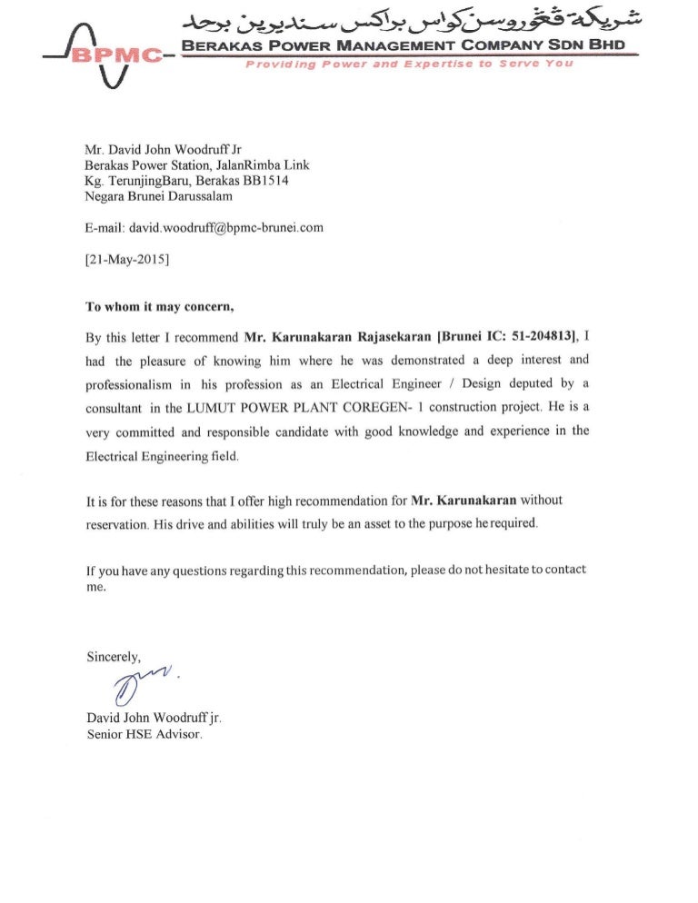 reference-letter