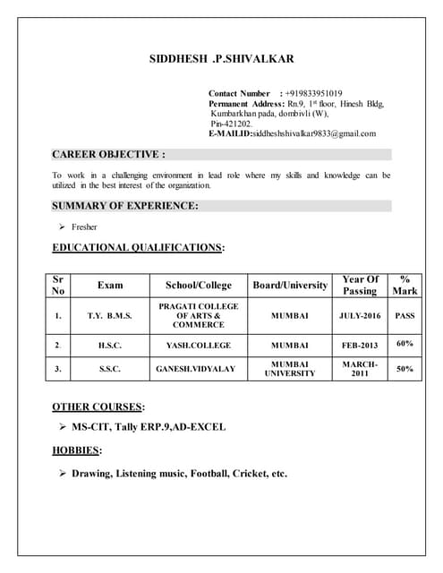 samiran.cv original | PDF