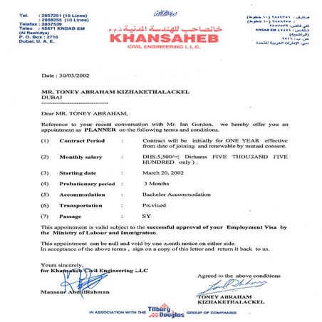 KHANSAHEB 2002 | PDF