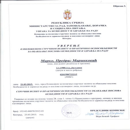 Uverenje Marko Marinkovic BiZNR | PDF