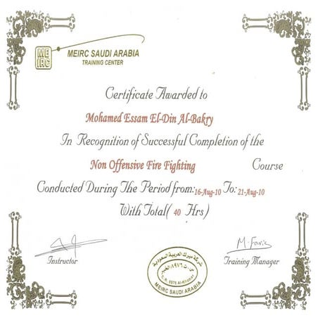 Edraak-Certificate (1) | PDF