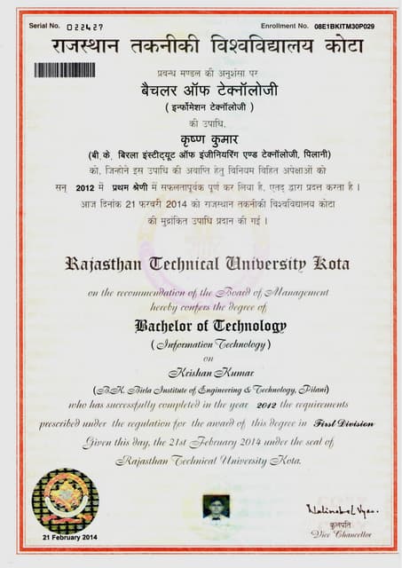 M. Tech Certificate | PDF