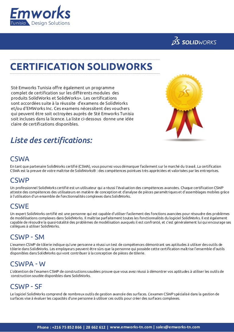 Certification SolidWorks