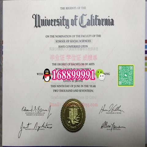 University of California Irvine degree offer diploma Transcript | PDF