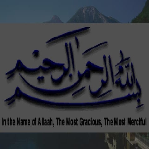 Grain processing complex | PPT