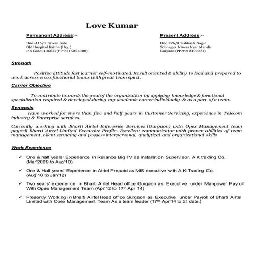 Resume Sujith Subramanian | DOC