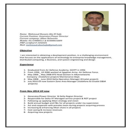 mahmoud Abo Safa CV 2015 | PDF