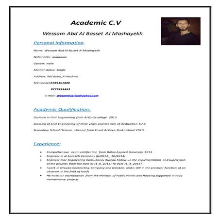 wesam c.v | DOCX