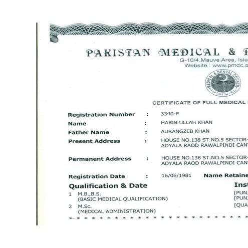 PMDC Reg Cert | PDF