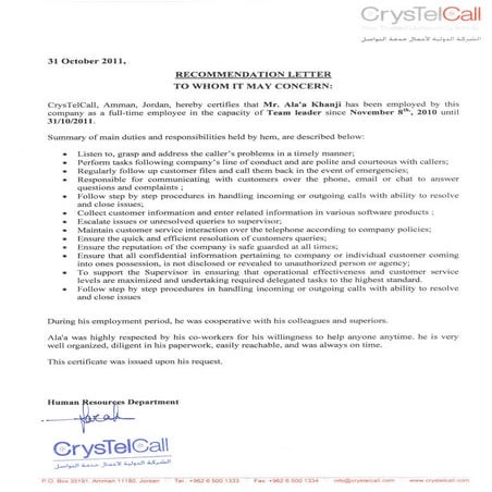 IRC WAY DAY Certificate | PDF