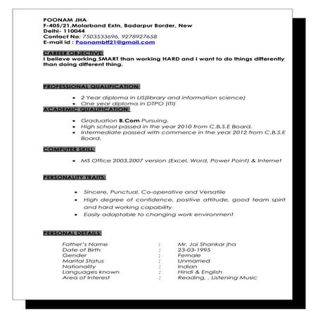 poonam cv | PDF