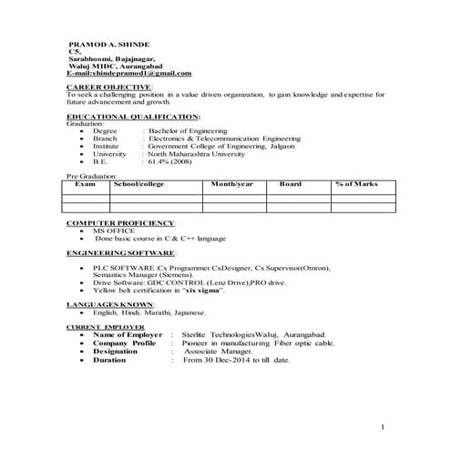 Omaima CV | DOCX