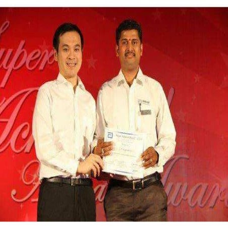 Best RIS Award Photograph | PPT