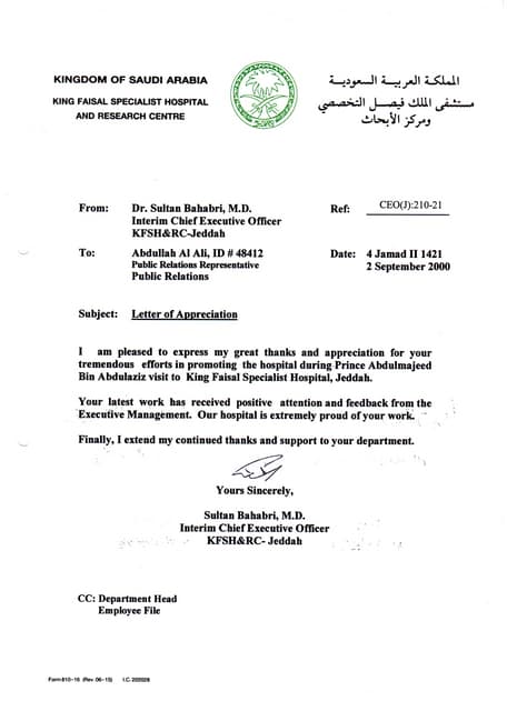 SAIFULLAH cv (1) | PDF