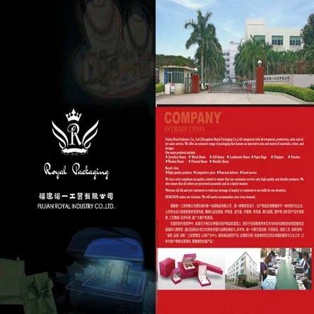 Packaging Catalogue | PDF