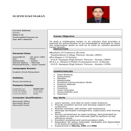 Sujith Resume | DOC