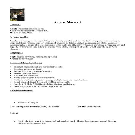 Ammar Masarani CV Business Manager 2016 | DOCX