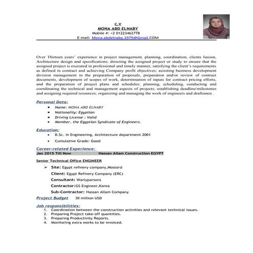 E-Doaa Gomaa CV | DOC