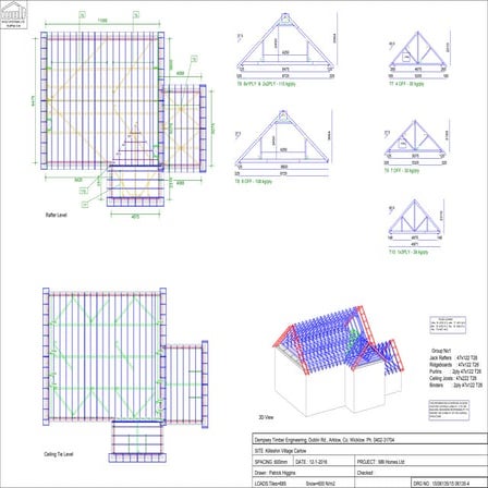 Layout for Approval -2 | PDF