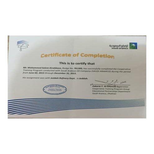 Aramco certificate | PDF