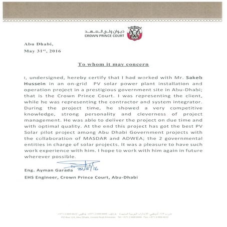 Recommendation letter - CPC | PDF