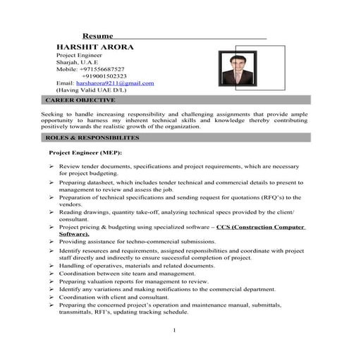 CV - ELV ENGINEER | PDF