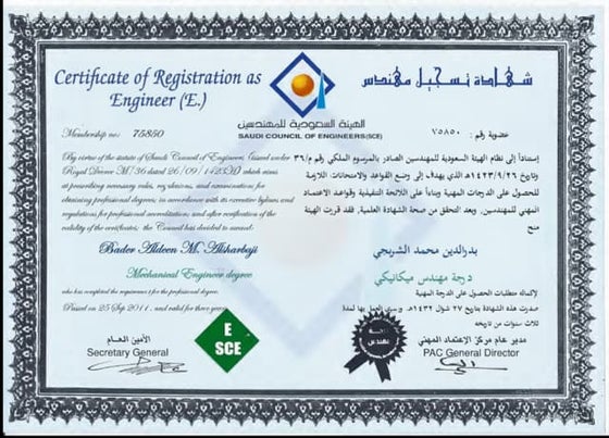 Saudi Council of Engineer Certificate-2 | PDF
