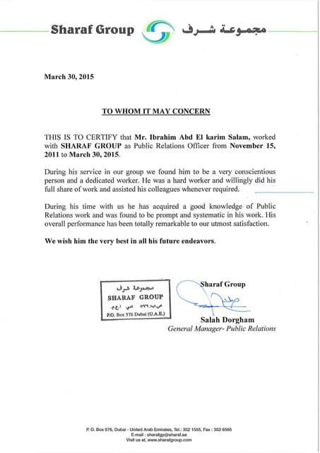 Reference letter CMA | PDF