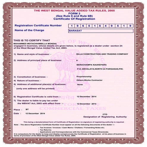 VATRegistrationCertificate | PDF | Business | Business and Finance
