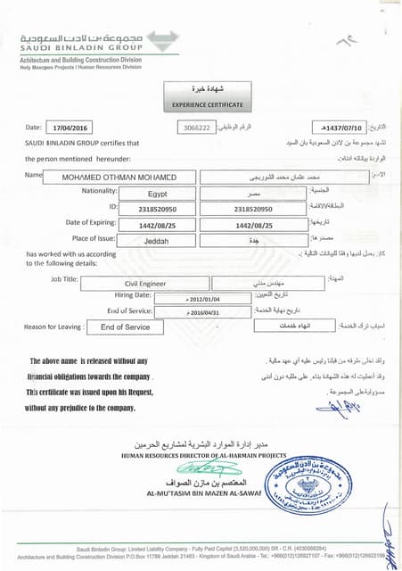 Saudi Benladen Group_Experience Certificate | PDF