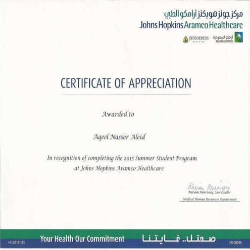 JHAH | PDF