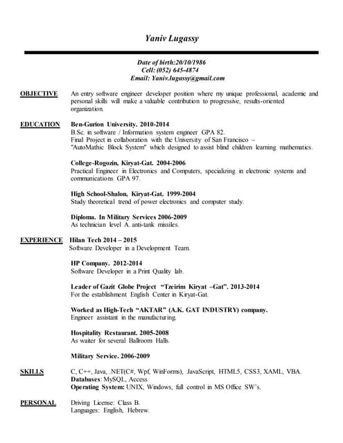 Current Resume | PDF