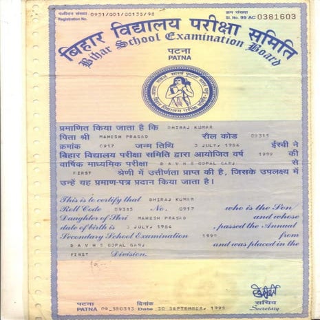 Certificate | PDF