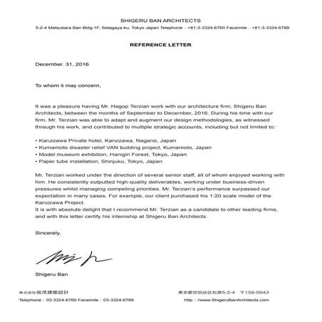 SBA_reference-letter-Hagop | PDF